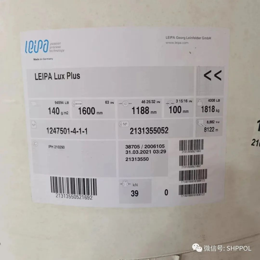 LEIPA Coated White-top Testliner 140 - 200 gsm - Kraft Paper - Lvo Paper